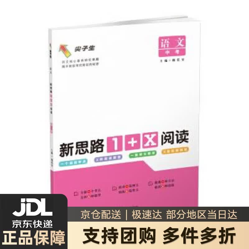 【 送货上门】失踪人口