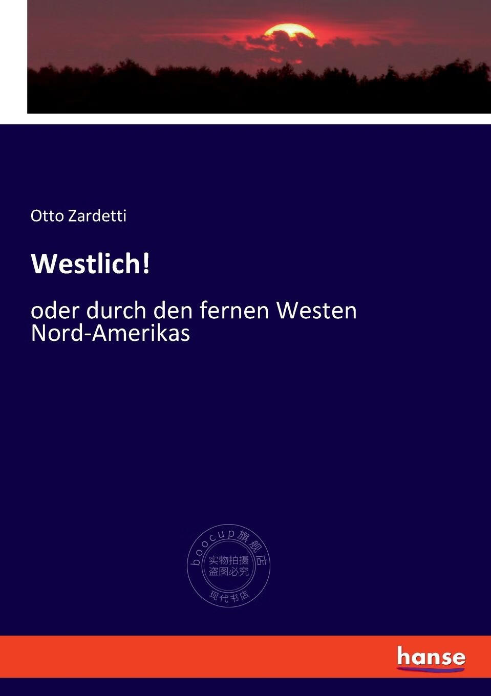 预售 按需印刷Westlich!德语ger