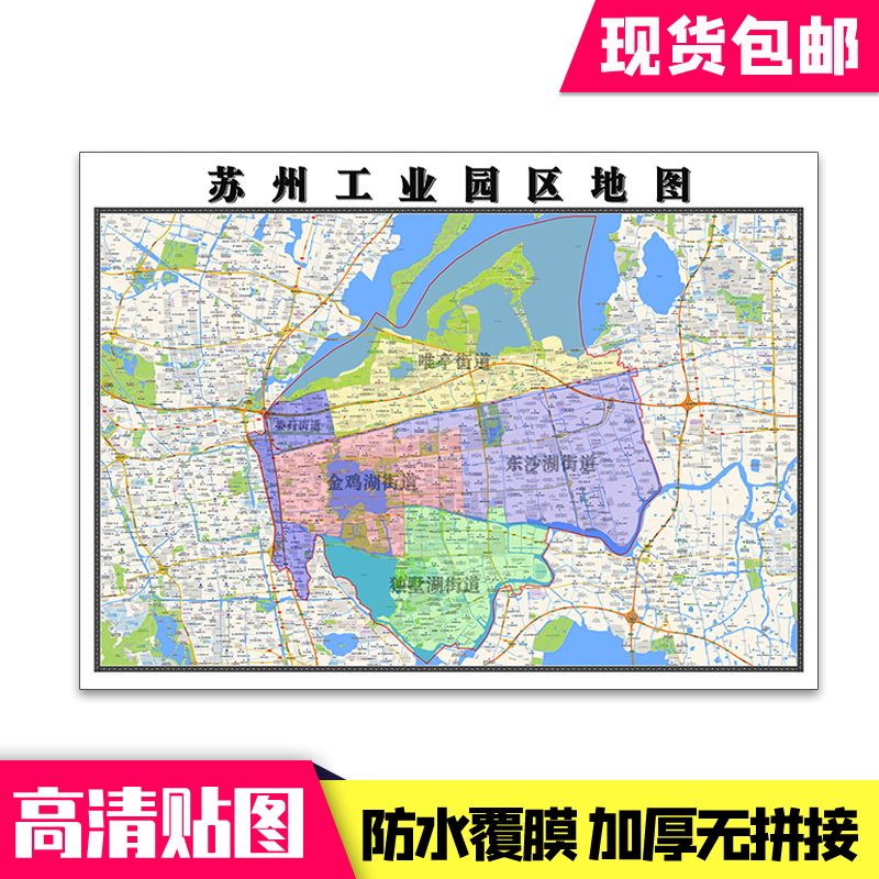 工业园区1.1米贴图现货江苏省苏州市行政交通新款