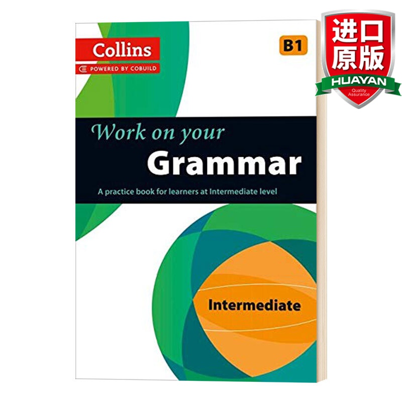 英文原版 柯林斯攻破你的语法 Collins Work on Your Grammar B1 英文版