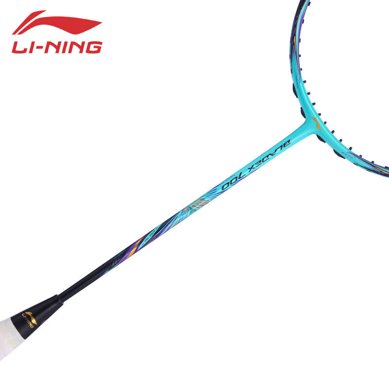 WindStorm 700 WS700 风暴700 AYPJ022 羽毛球装备哪里买 中羽在线