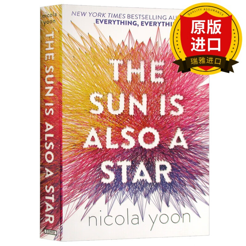 英文原版 太阳也是星星 小说 The Sun is also a Star 太阳同时也是晨星 尼古拉尹Nicola Yoon 青春爱情 电影原著小说 进口英语书籍