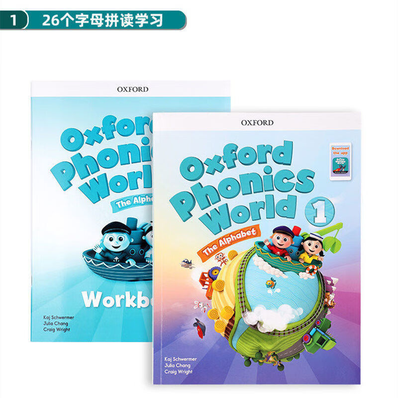 牛津自然拼读教材 语音世界oxford phonics world 1-5级支持点读 1级别学生书+练习册 不带光盘【送电子版资料】