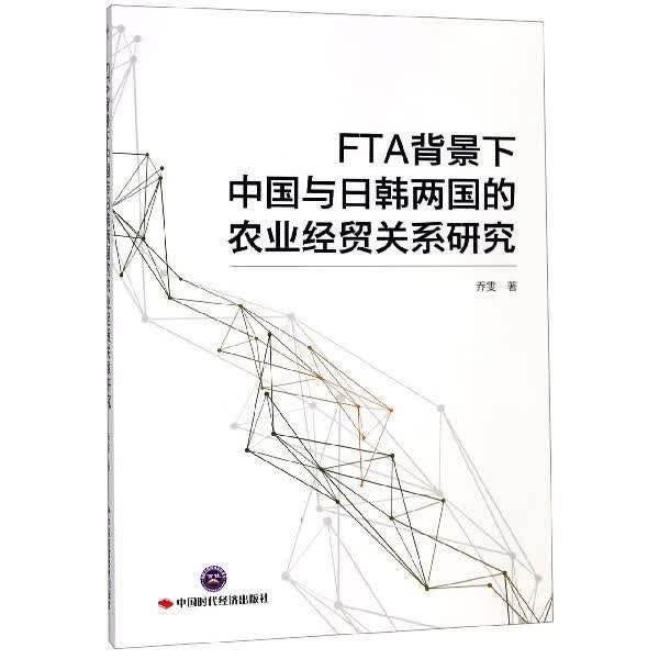 政治伦理讲义郑州大学政治学丛书