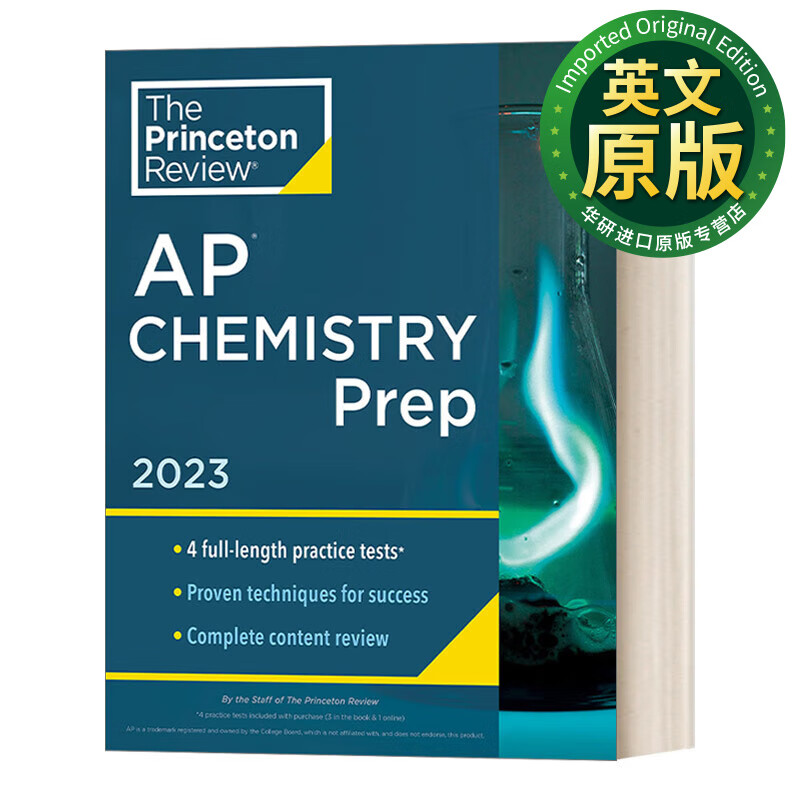 2023普林斯顿评论AP化学 英文原版 Princeton Review AP Chemistry Prep, 2023 英文版
