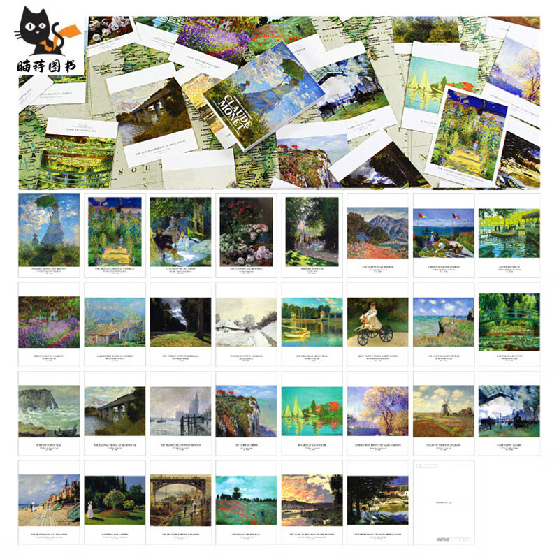 梵高莫奈修拉名画明信片 临摹卡片 卧室墙面装饰 M3051莫奈30张