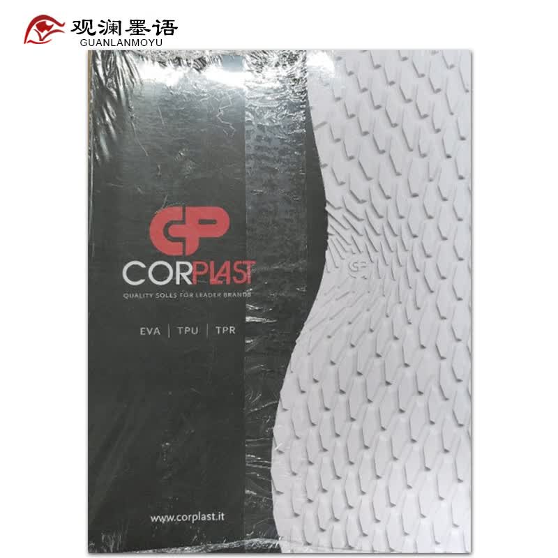 Corplast 意大利皮革信息杂志 2017年12月 2017年12月刊