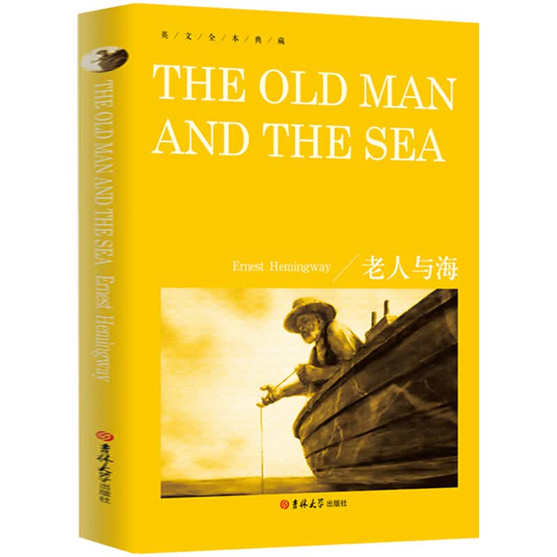 老人与海The Old Man and The sea纯英文版原版书籍全英语小说世界名著文学原著