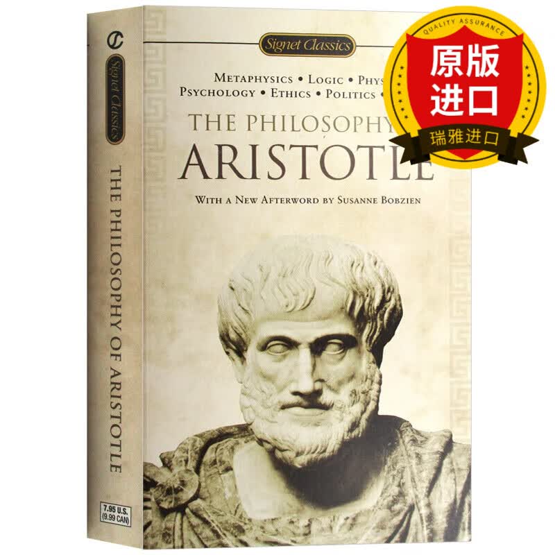 亚里士多德哲学 英文原版The Philosophy of Aristotle 哲学书籍 英文版