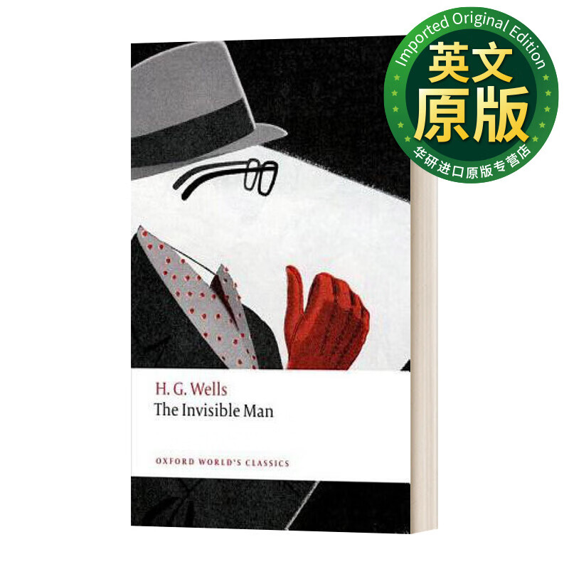 The Invisible Man 隐形人 英文原版小说