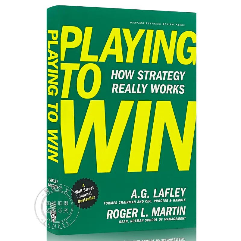 现货 为赢而战 Playing to Win: How Strategy Really Works