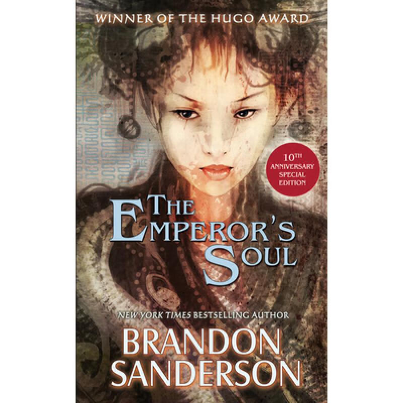 The Emperor's Soul - The 10th Anniversary Sp...