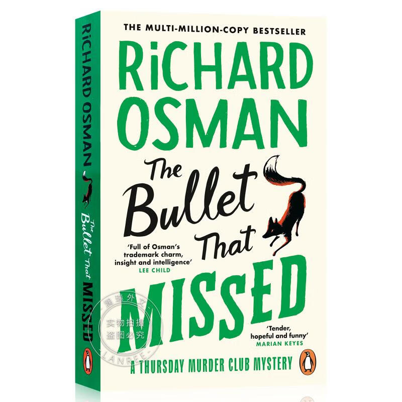 现货 消失的子弹 简装 The Bullet That Missed: (The Thursday Murder Club 3)