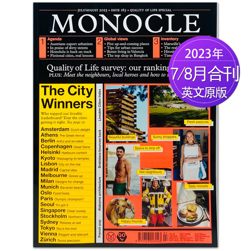 【外刊订阅】 MONOCLE 单片眼睛 2023年订阅/单期 英国创意艺术生活旅行英文期刊杂志 【单期】2023年7/8月刊