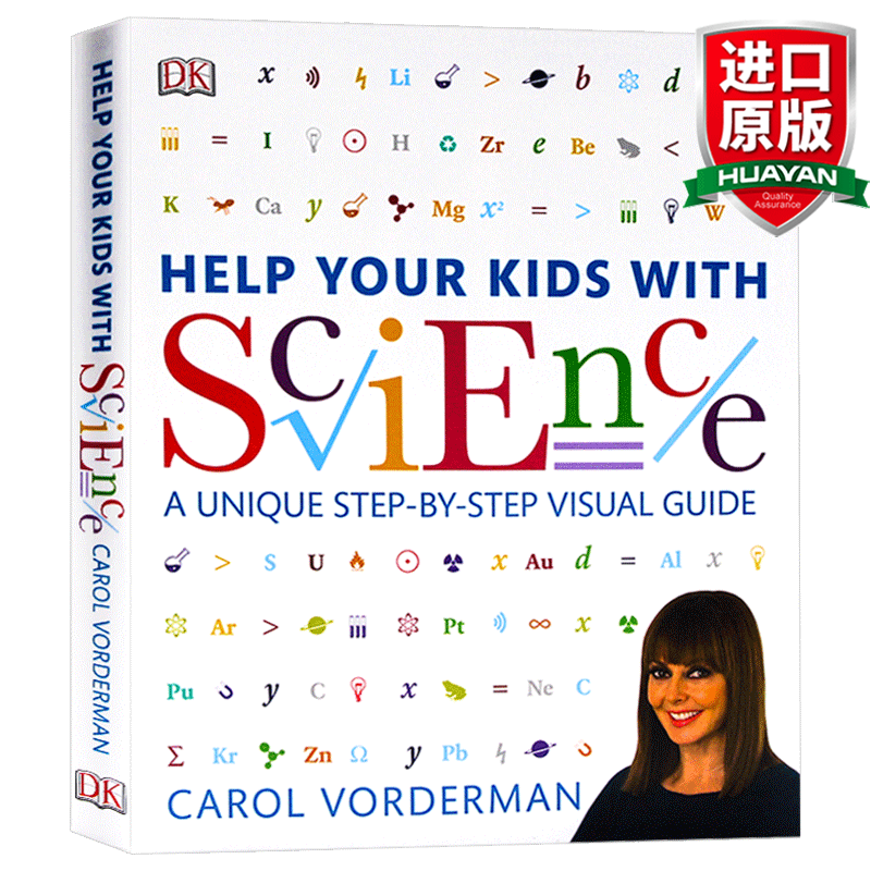 英文原版 DK帮助你的孩子学科学 Help Your Kids with Science 全英文版