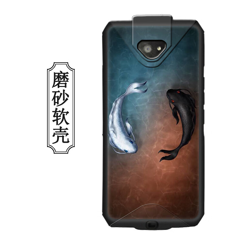 eDubDub X2P手机壳 爱咚X2把枪保护手机套手持数据终端采集器京东PDA工业手机防爆防摔软保护壳套 努力鸭 送 阴阳鱼 送钢化膜