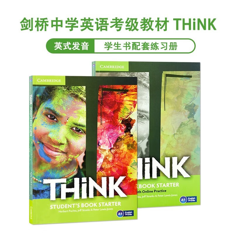 剑桥考试初中教材Think Starter（套装） 原版进口 [主课本+练习册 英文原版][平装]