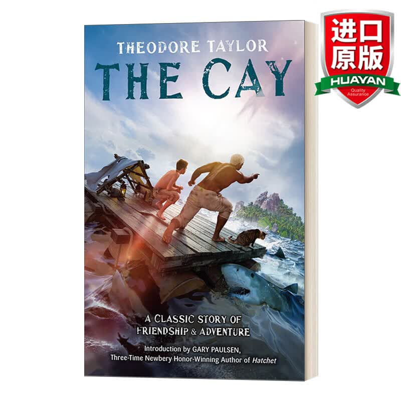 The Cay 英文原版 礁 儿童读物 英文版 进口英语原版书籍