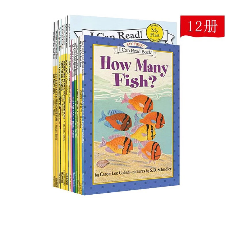 英文原版 My First I Can Read 系列 12册 分级读物 幼儿英语启蒙绘本 儿童英语故事书 How Many Fish
