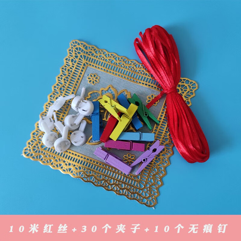 中考高考百日誓师加油必胜励志卡片许愿目标心愿卡墙贴悬挂小挂件 彩色夹子30个+10米丝带+10个无痕钉