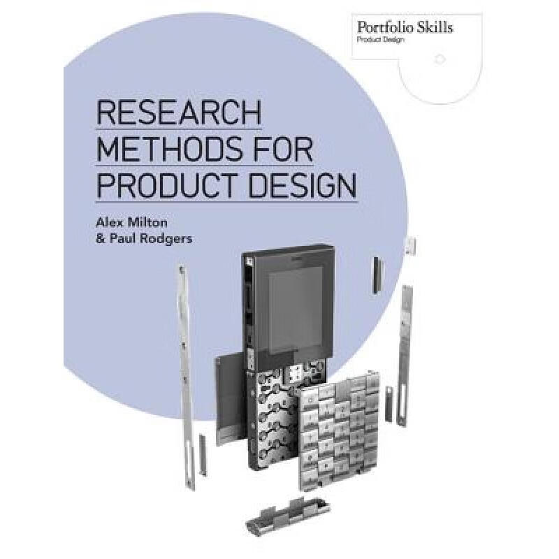 现货 产品设计研究方法 Research Methods for Product Design