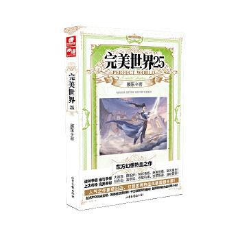 中职英语词汇突破