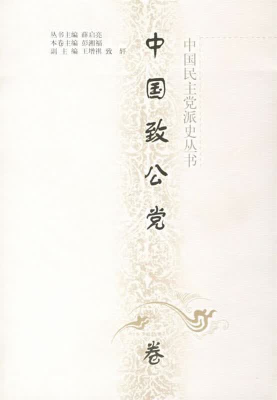 精【好书，下单速发】