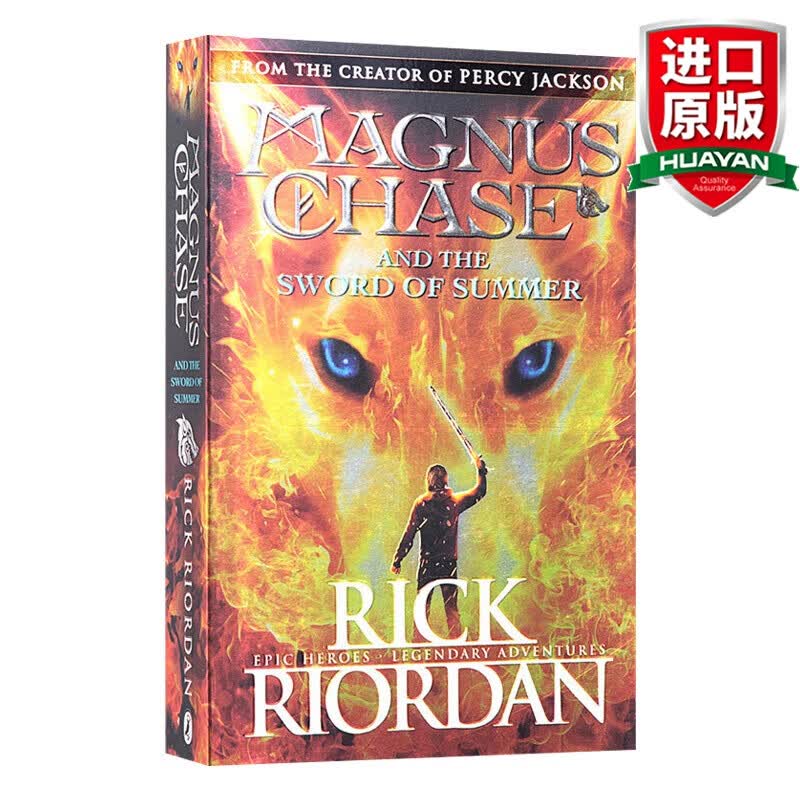 英文原版 马格纳斯与仙宫之神1：夏日之剑/马格纳斯与北欧神话 Magnus Chase and the Sword of Summer Book 1