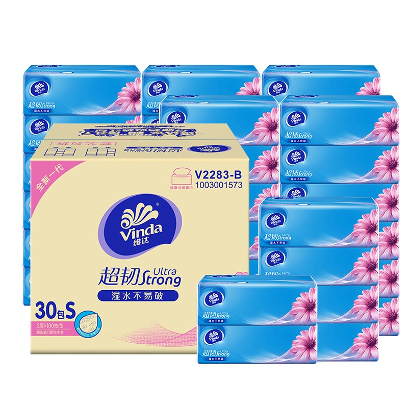 维达（Vinda）抽纸超韧3层100抽30包 擦手纸自然无香餐巾纸 整箱 - 今日热卖官网