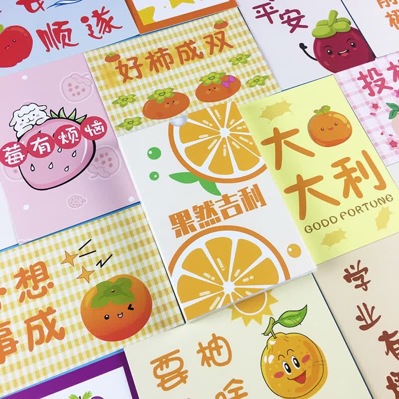 十二星座空明信片卡通可爱少女心古风动漫手绘插画美人动物贺卡片 果然吉利明信片30张