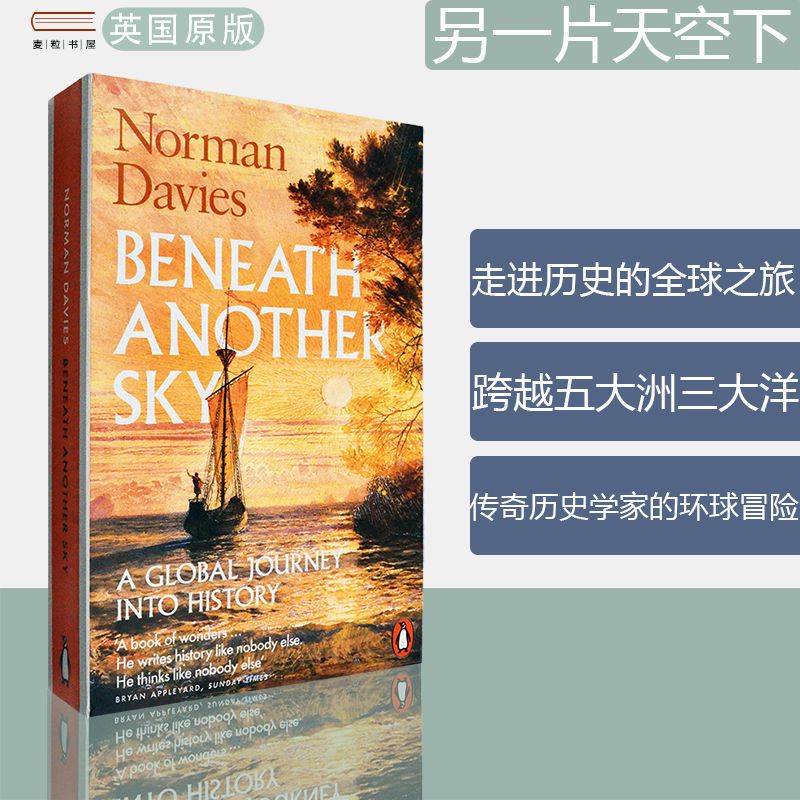 Beneath Another Sky : A Global Journey into Hi