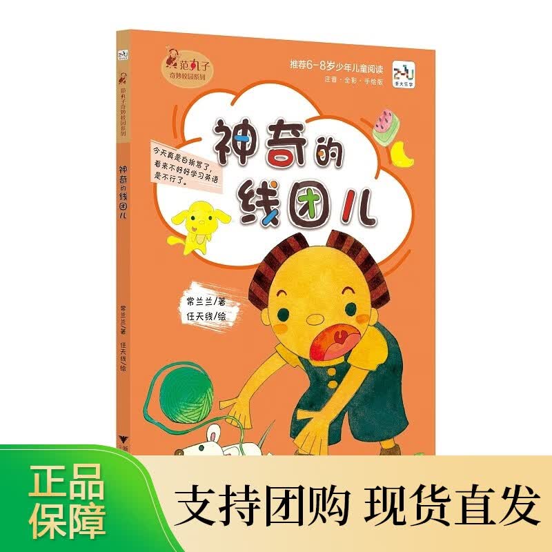 基于OpenCV的数字图像处理技术