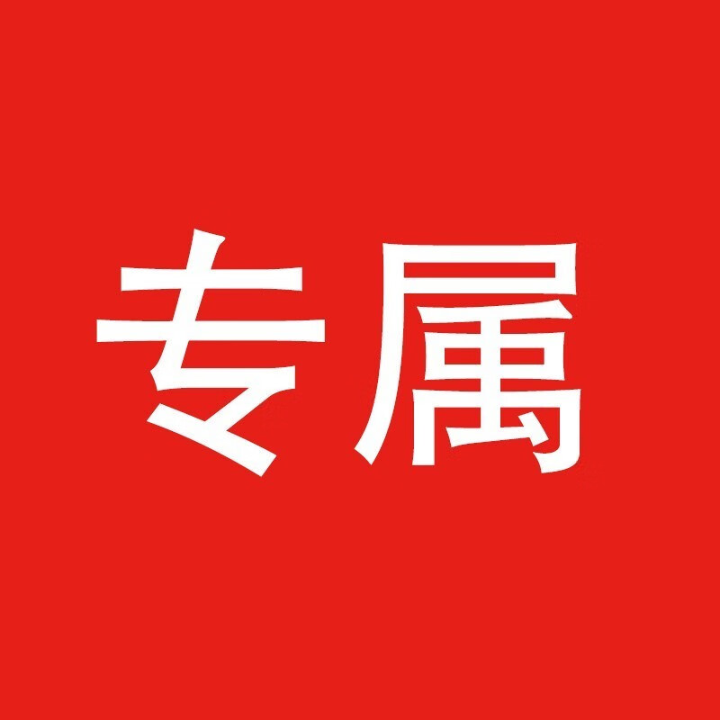 2-6岁书单 点我查看 133
