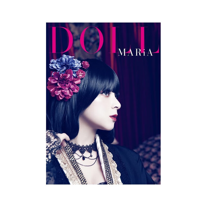 美依礼芽MARiA写真集 DOLL 进口原版日文摄影写真艺术 水桥舞 乘风破浪2023浪姐4 极乐净土 花海 宫原梦画 善本图书