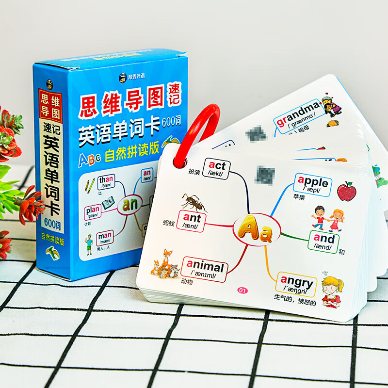 音标、自然拼读、发音技巧 英语音标发音卡片48张个儿童小学生初中英文教学教具学器 新版图解英语音标卡视频版 英语单词卡【600词】思维导图速记
