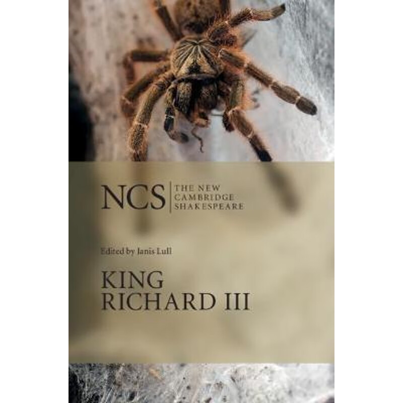 King Richard III