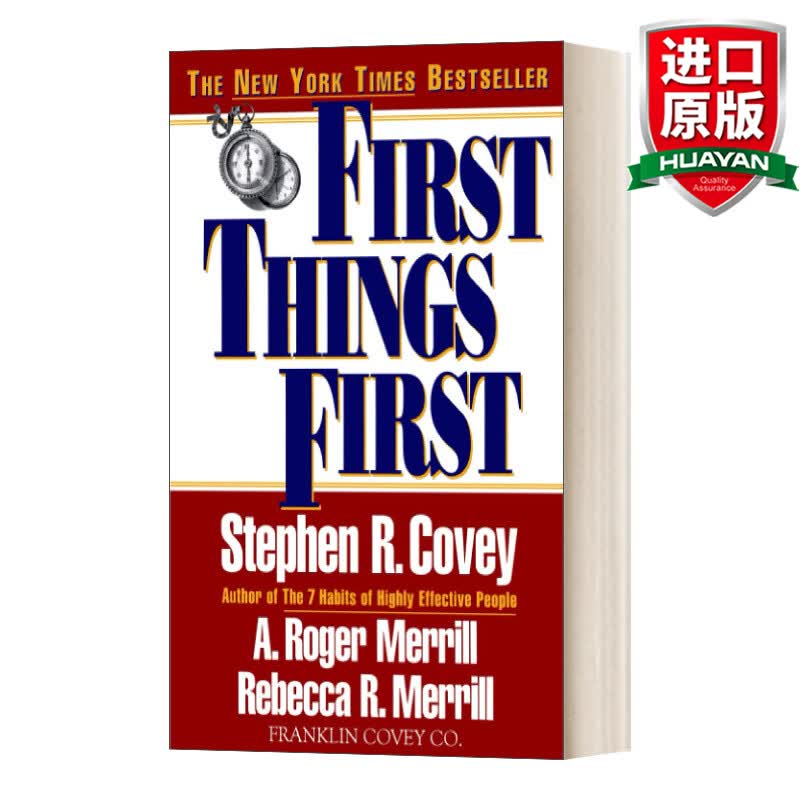 First Things First 英文原版 须急当务之急与时间有约 英文版 进口英语原版书籍