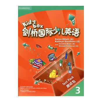 剑桥国际少儿英语测试包3 [澳]埃利奥特(Elliott,K