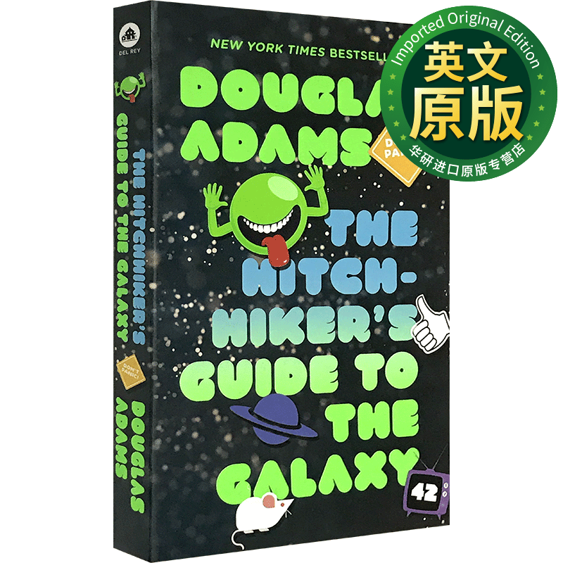 银河系漫游指南 英文原版 The Hitchhiker's Guide to the Galaxy 科幻小说