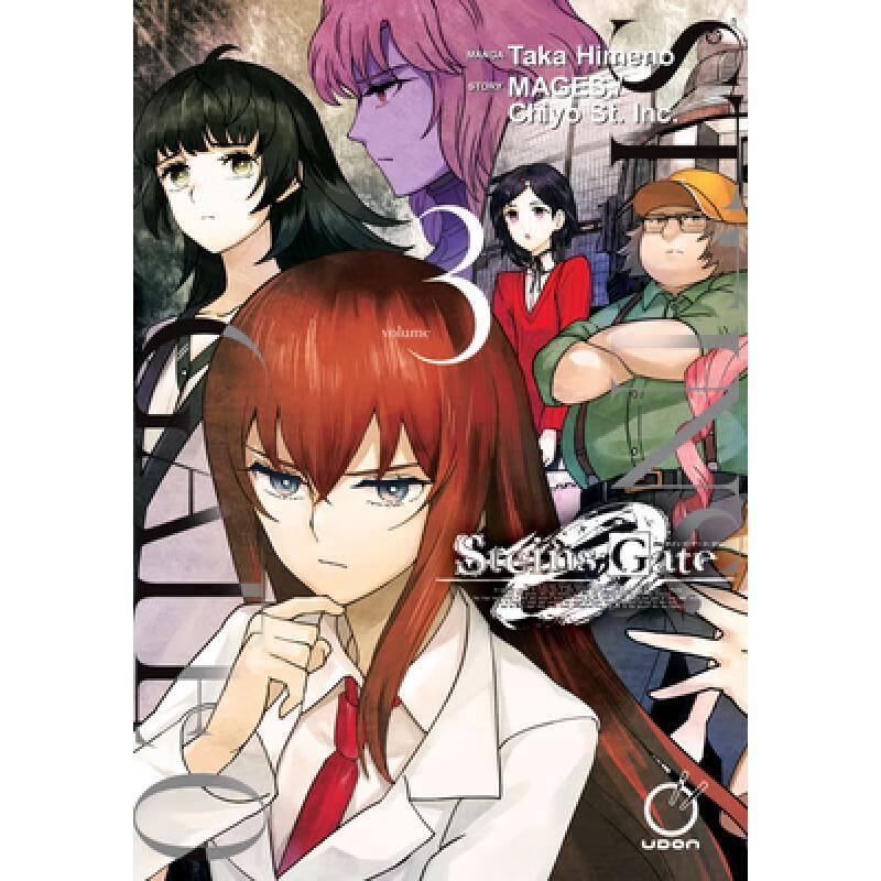 Steins;gate 0 Volume 3