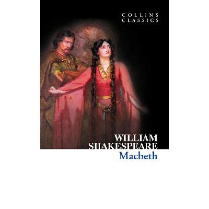 现货 麦克白 Macbeth 莎士比亚 柯林斯经典文学 英文原版