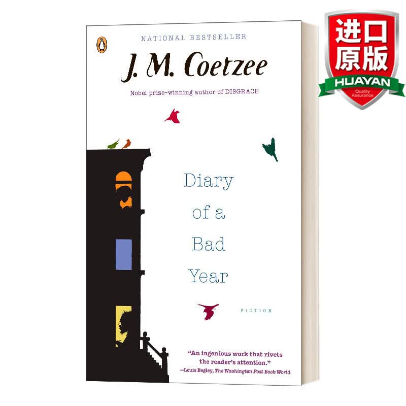 Diary of a Bad Year: Fiction 英文原版小说 糟糕的一年日记 小说 英文版 进口英语原版书籍