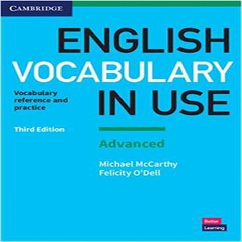 English Vocabulary in Use: Advanced Book with 白色