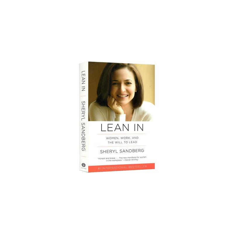 Lean In (Exp) 向前一步 图书
