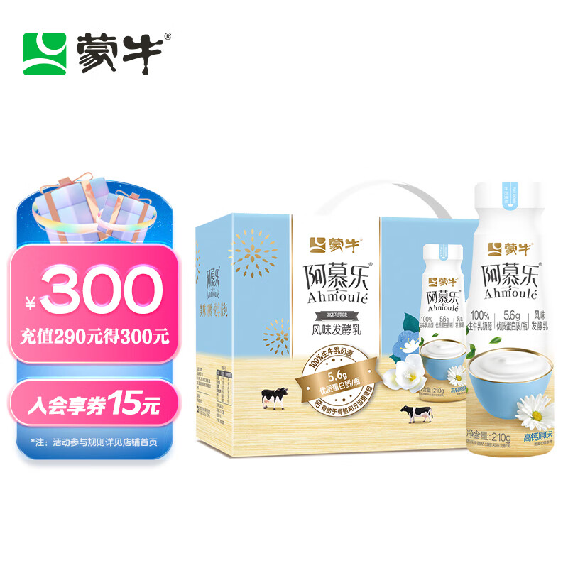 微信 Visa没买的快买 - 一起活动吧