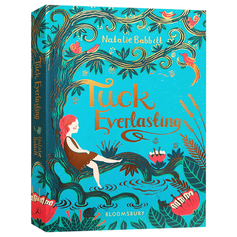 【中图原版】不老泉 Tuck Everlasting 新版 英文原版进口经典魔幻少儿小说 纽伯瑞获奖