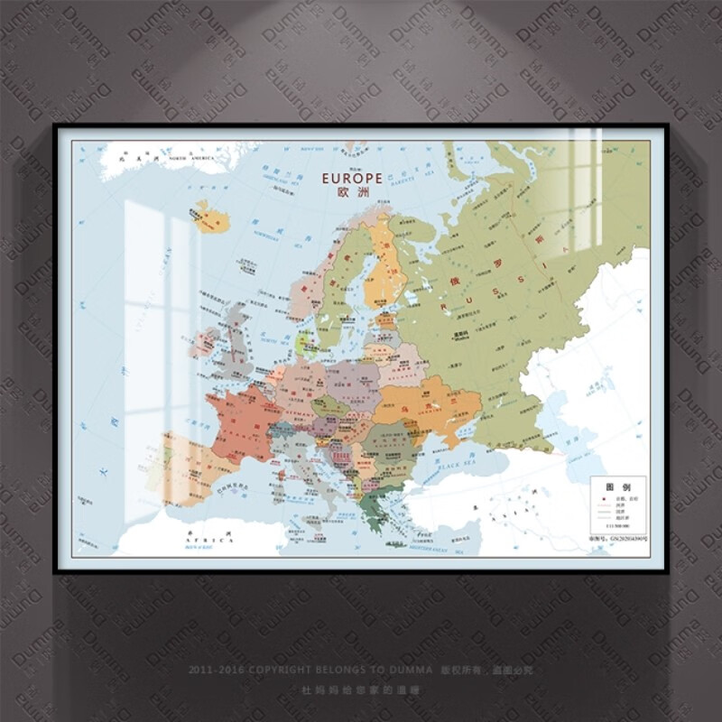 亚洲欧洲非洲地图南北美洲世界地图装饰画老板办公室中国地图挂画 欧洲地图-蓝色版 (官方)单幅价格多幅加入购物车+120*170
