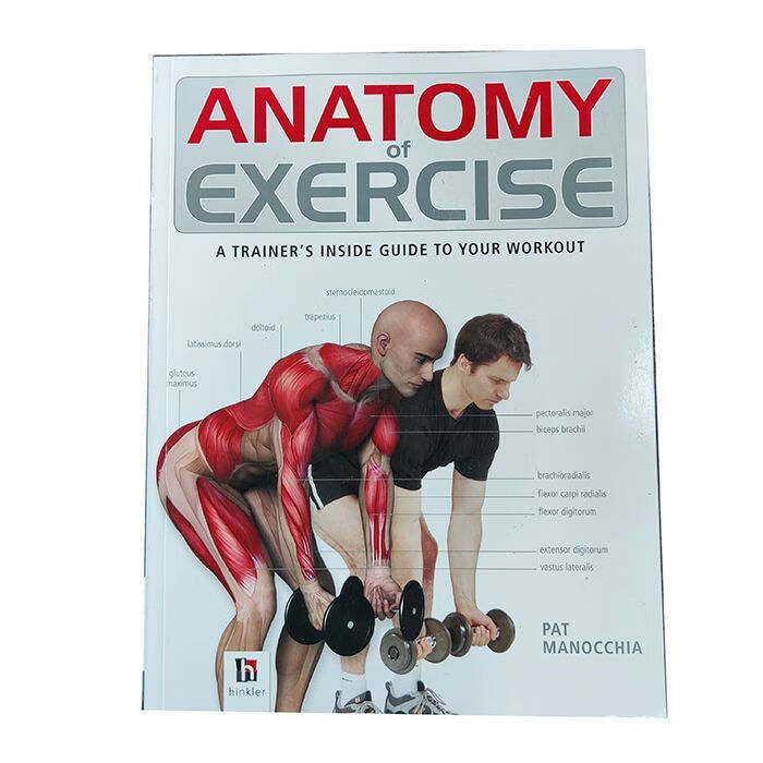 尾单 Anatomy of Core Stability/Exercise 系列书 exercise