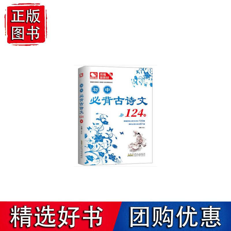 期货投资理论与实操