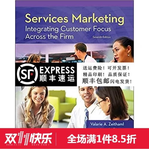 Services Marketing: Integrating Customer Focus Across #6897